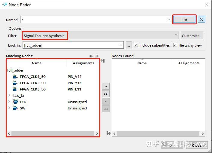 Signal Tap Logic Analyzer使用讲解 - 知乎