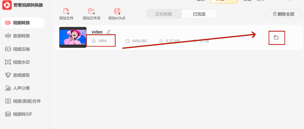 m4s视频文件如何转mp4？7种方法亲测有效！ - 知乎