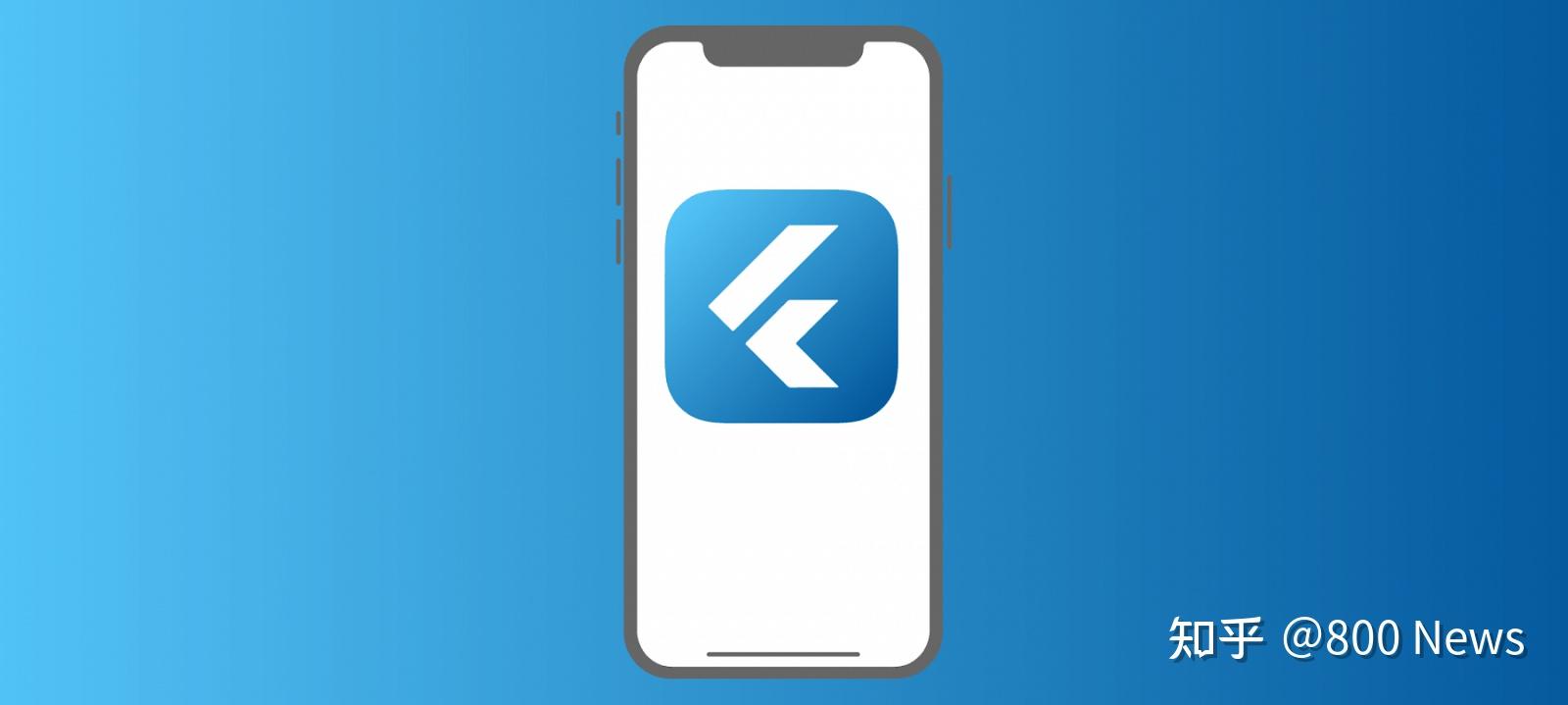 Flutter 是创建 iOS 应用的好选择吗？ - 知乎