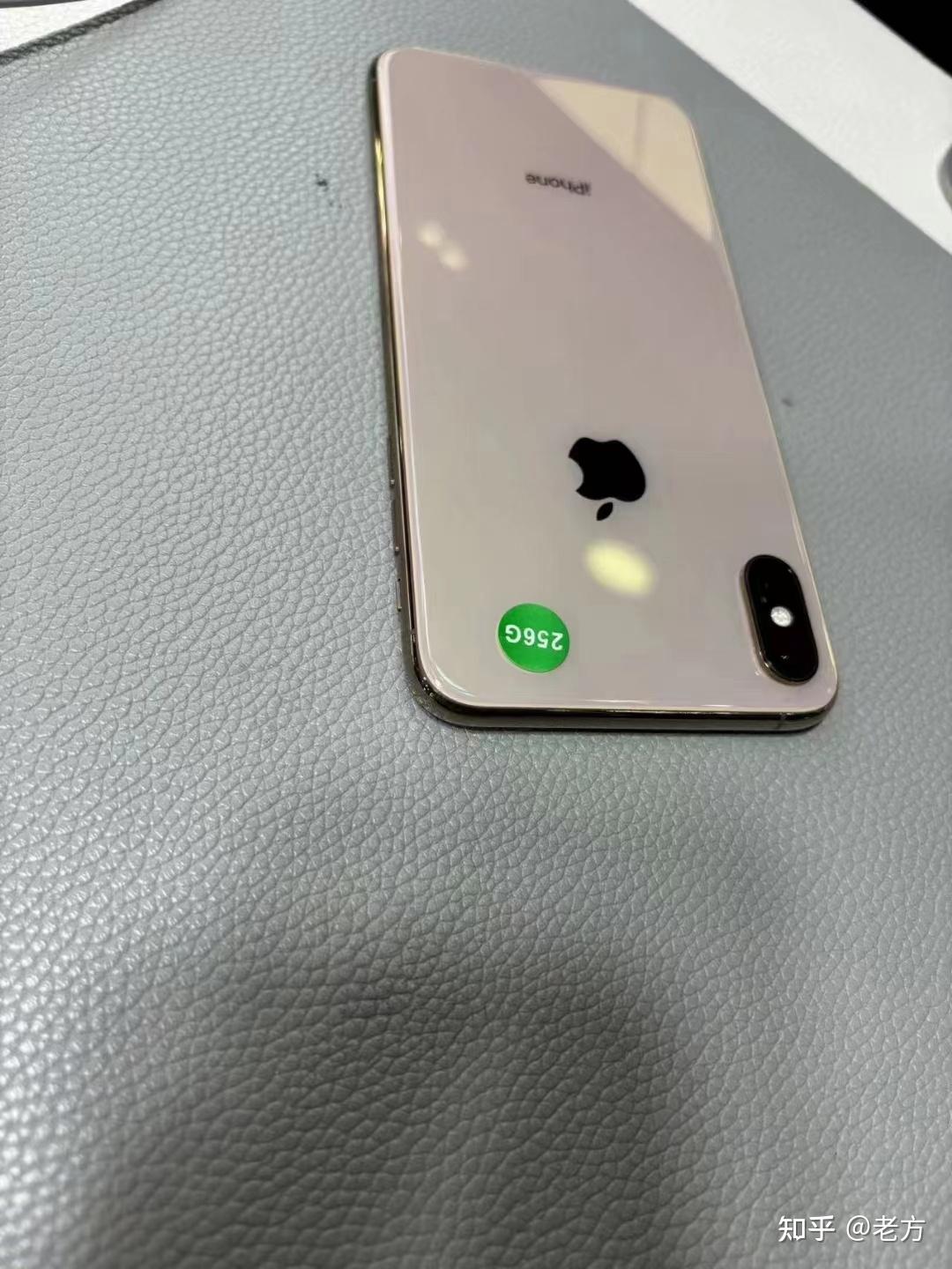 xsmax还能用，有没有必要换13呀？ - 知乎