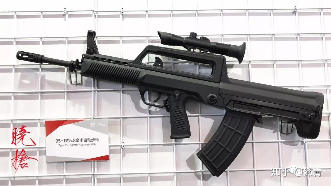 神来之笔or完全多余，谈谈国产95式步枪上最富争议的设计 - 知乎
