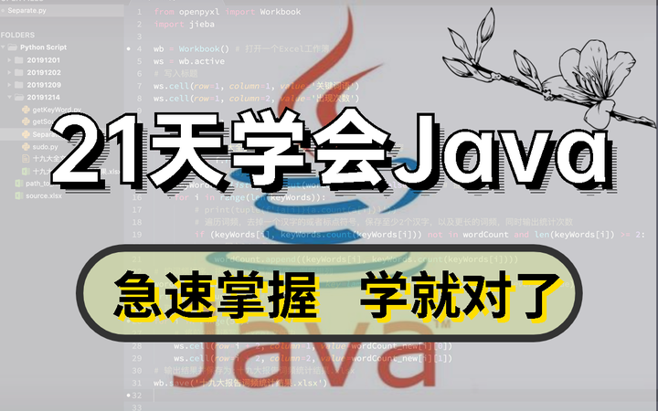为什么说继承是把双刃剑 知乎