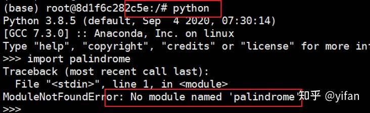 C++和python的代码如何相互调用？ - 知乎
