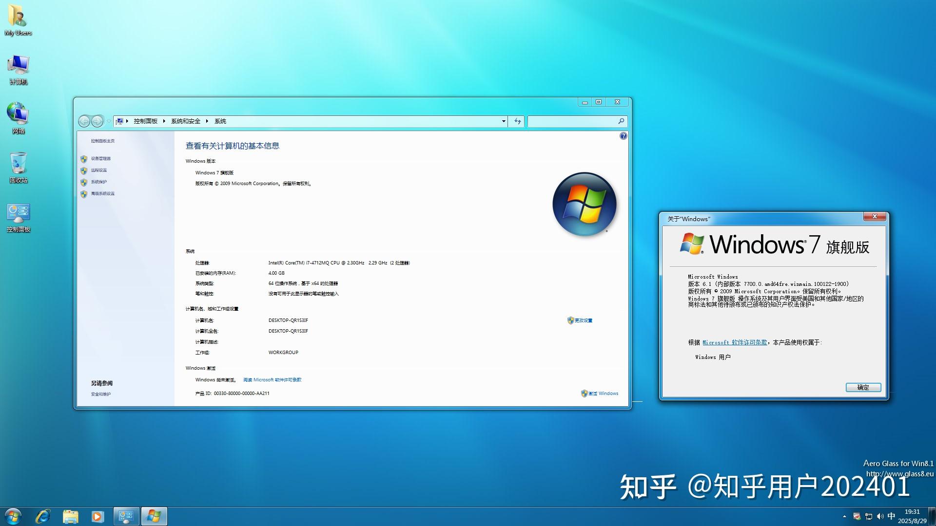 Windows 10 仿 Windows 7 镜像发展历程 - 知乎