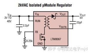 3VIN 至 40VIN 隔离式 μModule DC/DC 转换器电路图: LTM8067EY/LTM8067IY、LTM8068 ...
