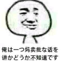 UE5.2 Iris Replication System 初探（一）：成功在项目启动 Iris 同步以及参考配置简析 - 知乎