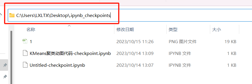 Python实现K-means聚类过程可视化 - 知乎