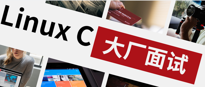 C++入门基础（万字总结）（建议收藏！！！） - 知乎