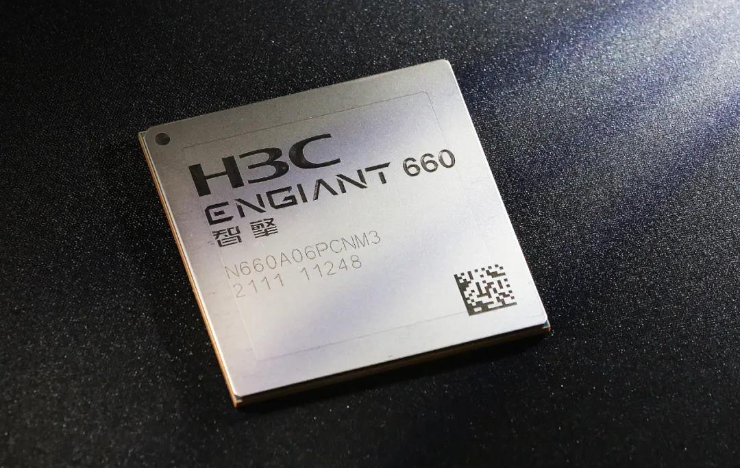 如果点评新华三推出的智擎网络芯片——engiant 660？ - 知乎