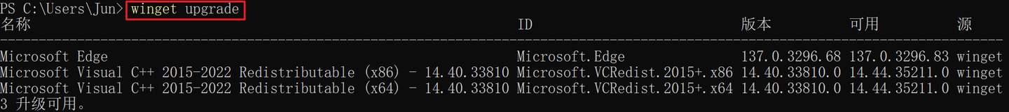 WinGet：重塑 Windows 软件管理习惯的包管理器 - 知乎