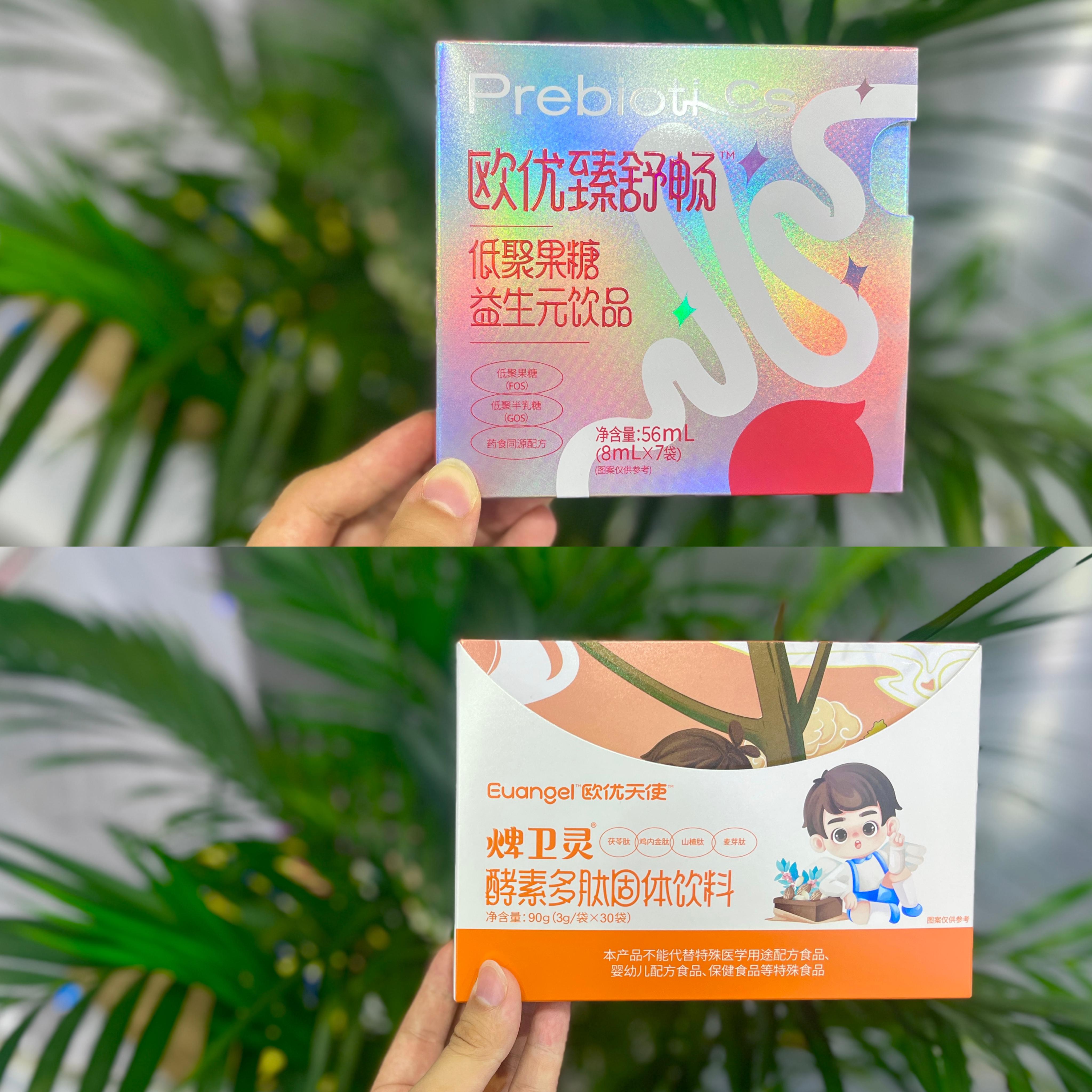 第22届CBME孕婴童展圆满结束，欧优天使再创佳绩 - 知乎