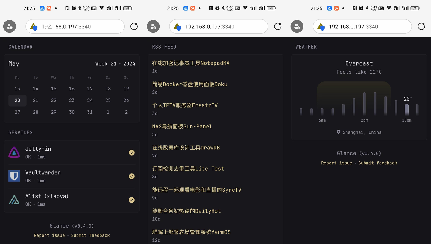 一屏掌控所有信息源！自建Glance全能仪表盘，RSS/天气/监控全搞定！ - 知乎
