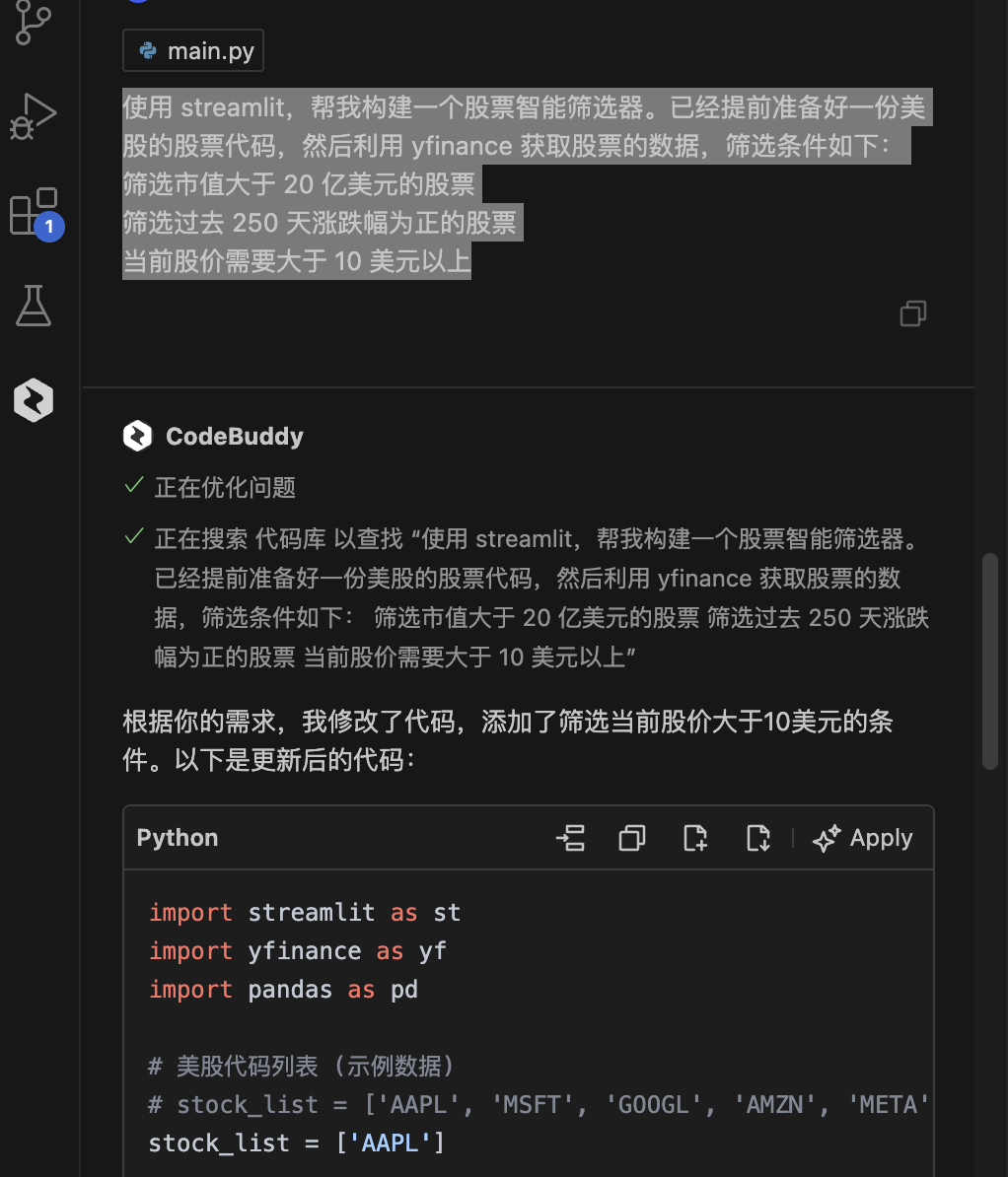 cursor编程工具能在国内正常使用吗？ - 知乎