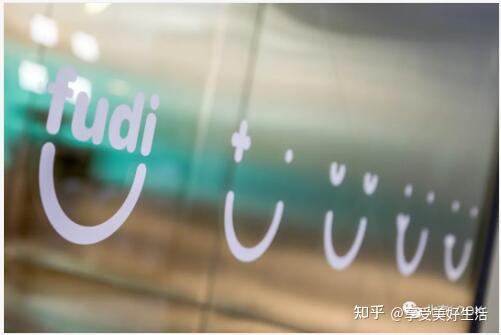 北京首家fudi会员商店 · 正式揭秘 | 北京LOOK - 知乎