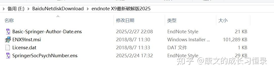 EndNote 20 相比于此前的版本，比如 EndNote X9，有哪些优化/独特之处？ - 知乎