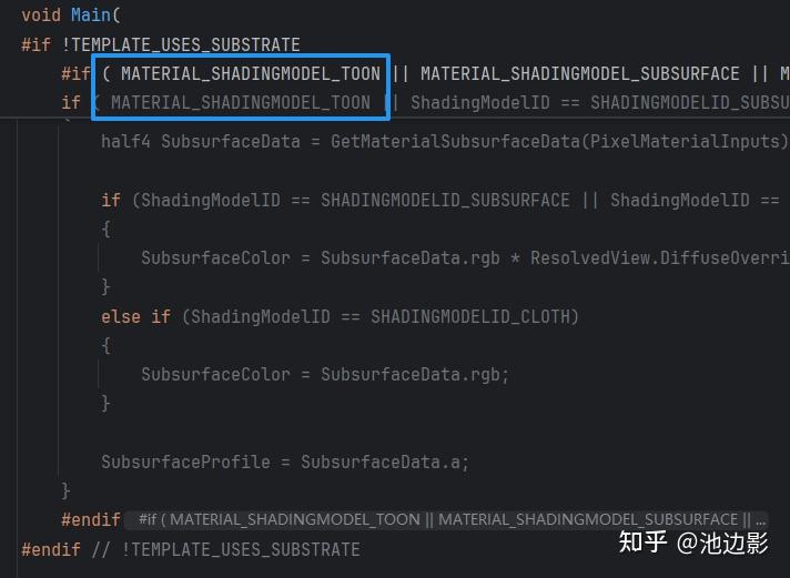 UE5 移动端渲染管线修改（Deferred&Forward） - 知乎