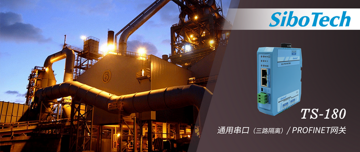 Modbus转PROFINET网关TS-180快速实现软启动器和马达保护器与西门子PLC的通信 - 知乎