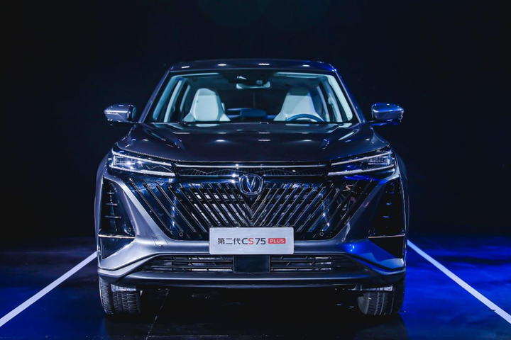 第二代CS75 PLUS上市，12.49万元起 - 知乎