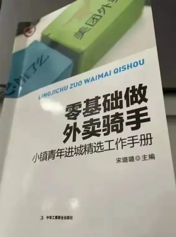 图机器学习入门(三):调包侠入门,用networkx玩转图算法 知乎