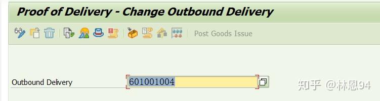 SAP FICO零基础学习_0016_应收账款-客户发票 - 知乎