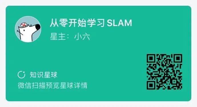 VSLAM系列原创08讲 | 如何离线训练BoW字典？终于搞懂了！ - 知乎