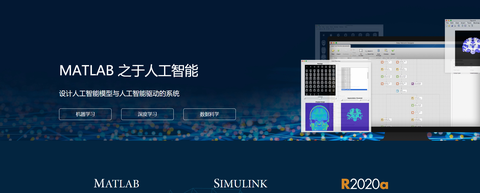 Linux系统下安装好matlab后如何添加快捷方式 - 知乎
