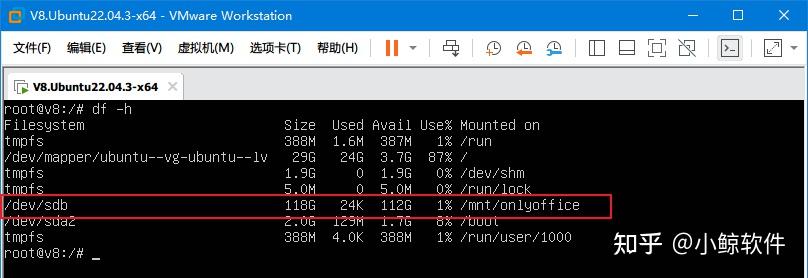 Ubuntu22.04 + VMware16.2 + ext4 + fdisk + mount + fstab 磁盘 - 知乎