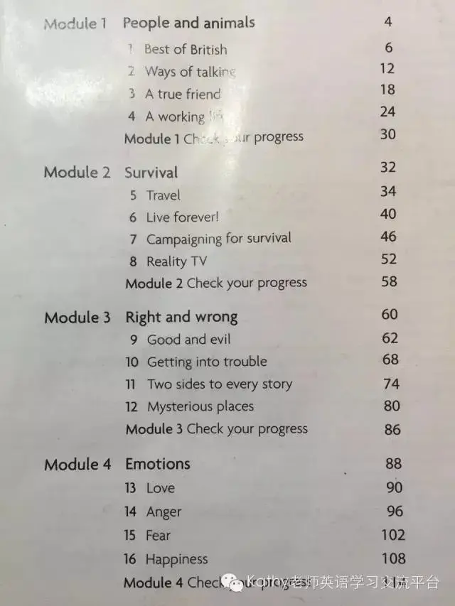 Think V.S. Unlock? 谁更胜一筹? - 知乎