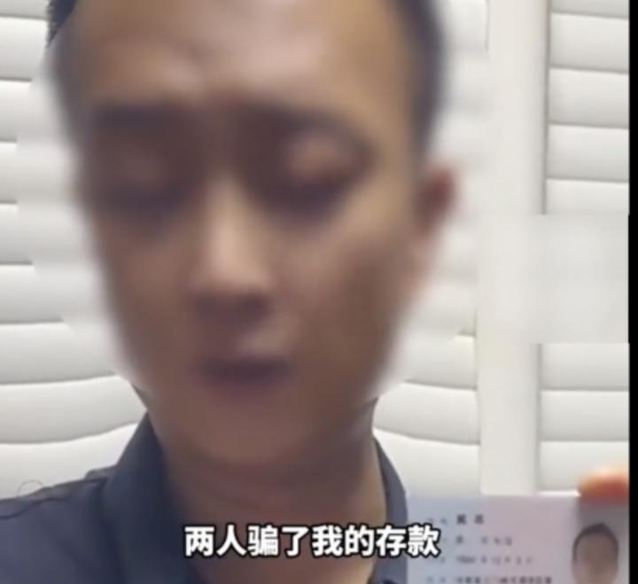 因一顶绿帽子引发的丈夫公开实名举报 知乎