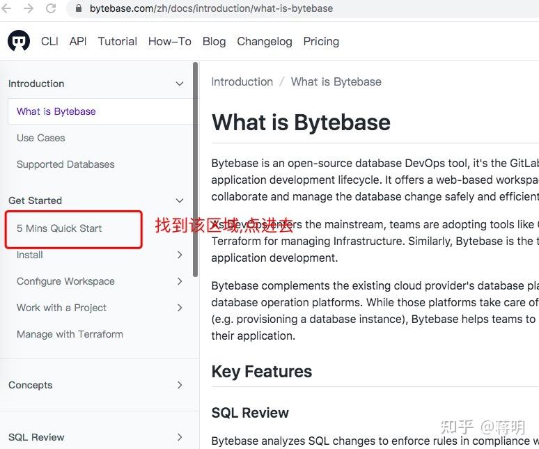 bytebase,管理mysql的开源审核神器运行教程 - 知乎