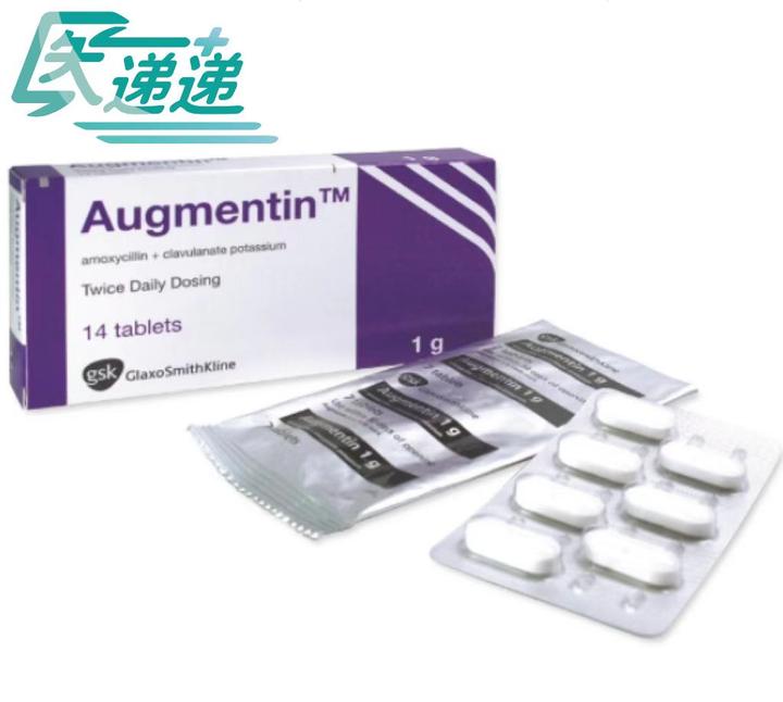 Augmentin抗生素药丸已推出市场 - 知乎