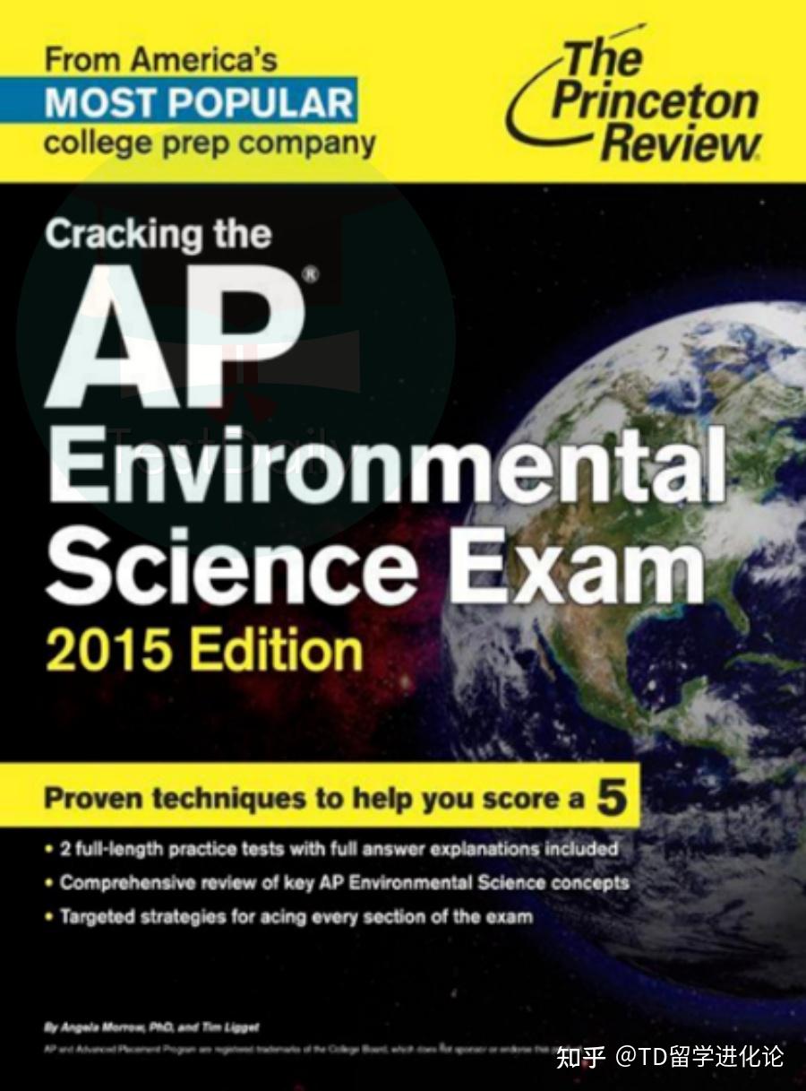 自学AP需要哪些教材/教辅？ - 知乎