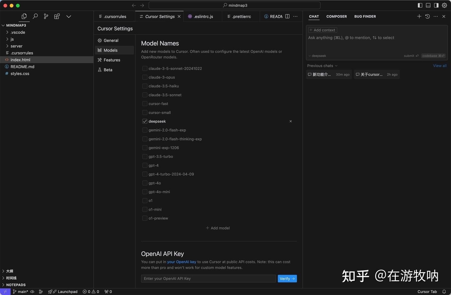 0编程基础入门cursor万字复盘：17个cursor使用技巧+6个常见项目卡点 - 知乎