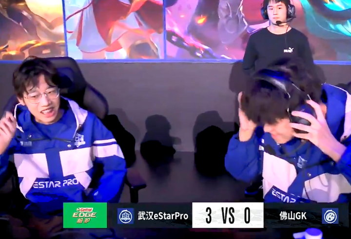 estar摧枯拉朽般横推GK，千世还有机会吗？SK：清融没给他机会 - 知乎