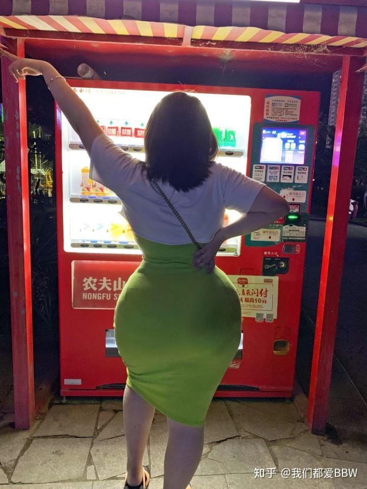 BBW是什么意思？ - 知乎