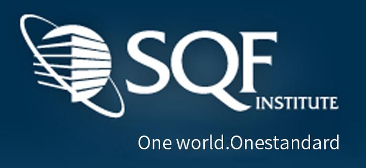 什么是SQF认证 - 知乎