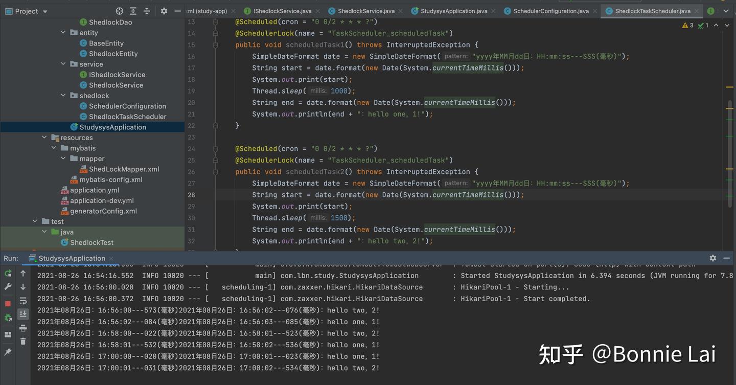 spring项目引入shedlock实现分布式锁 - 知乎