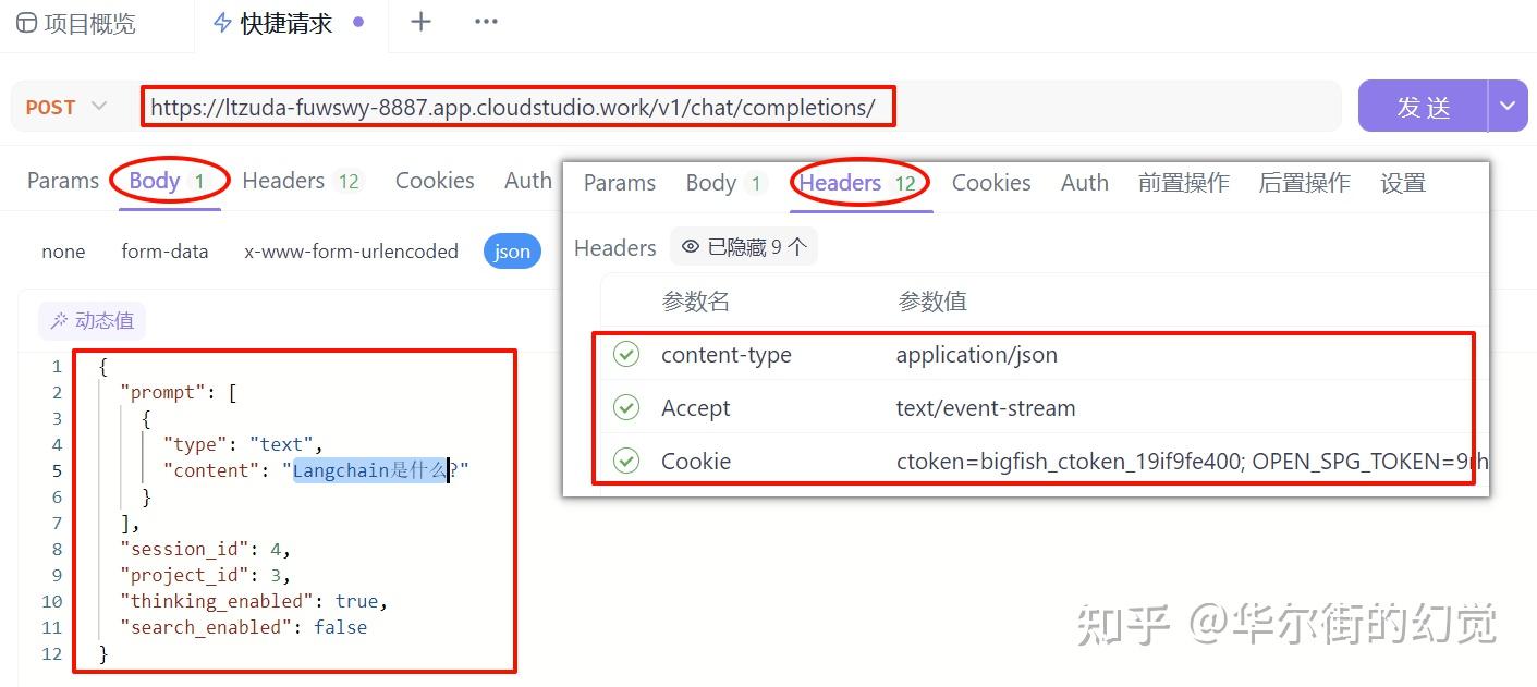 告别人工智障！Dify+KAG：秒变「AI推理大师」。蚂蚁OpenSPG部署全解（含实测） - 知乎