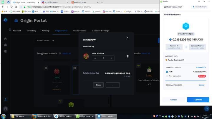 (37) ERC1155与符文/饰品铸造（Runes and Charms） - 知乎