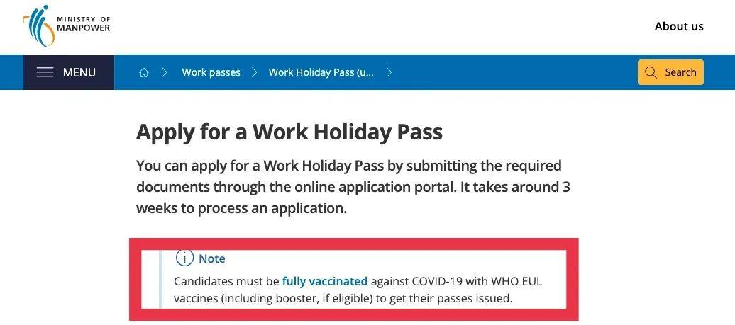 WHP详解！新加坡工作度假签 Work Holiday Pass申请要求和攻略！ - 知乎