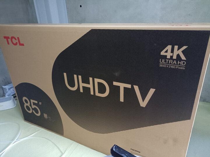 TCL 85T7G首发价格，十一大促价格，现在价格入手划算吗 - 知乎