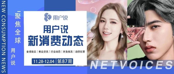 雅萌上半年利润涨62%？HARMAY孵化2折店 | 聚焦全球 - 知乎