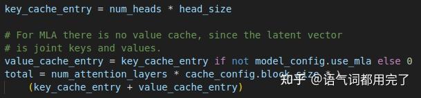 vllm的显存管理 - 知乎