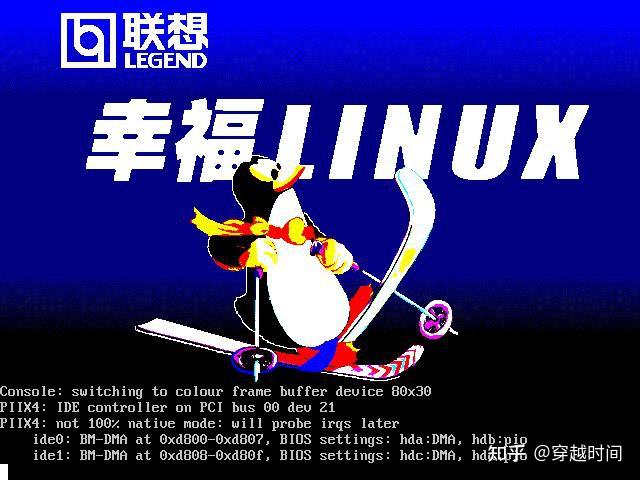 历经九九八十一难，24年前的Happy Linux操作系统昨日重现 - 知乎