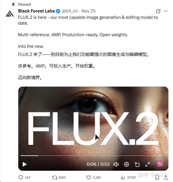 昔日顶流更新，Flux.2是否依然能打？硬钢Nano Banana Pro五轮实测 - 知乎