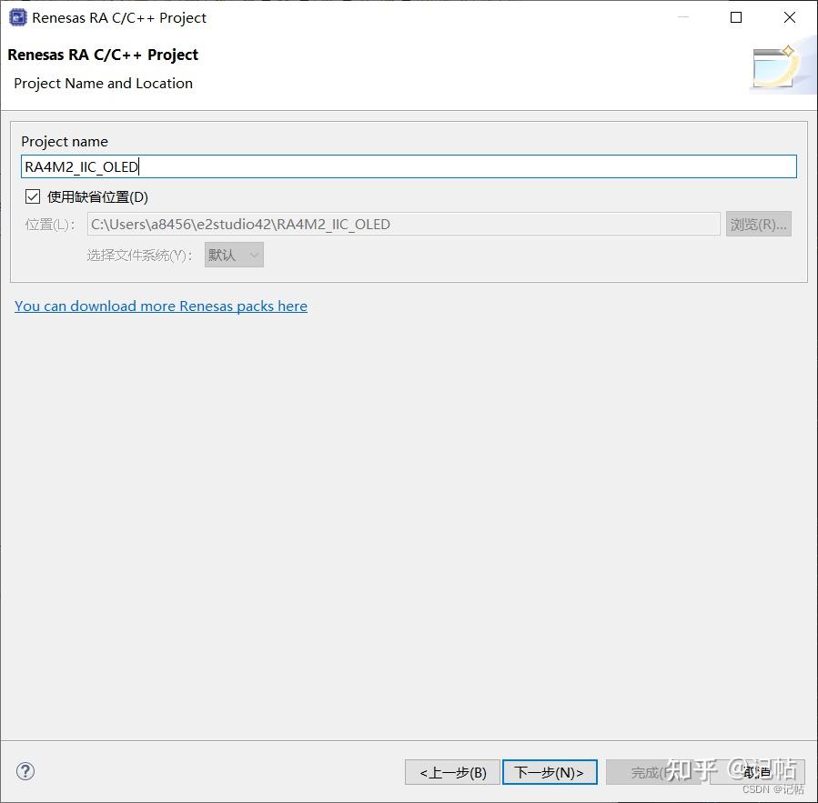 RA4M2开发(2)----基于IIC驱动OLED - 知乎