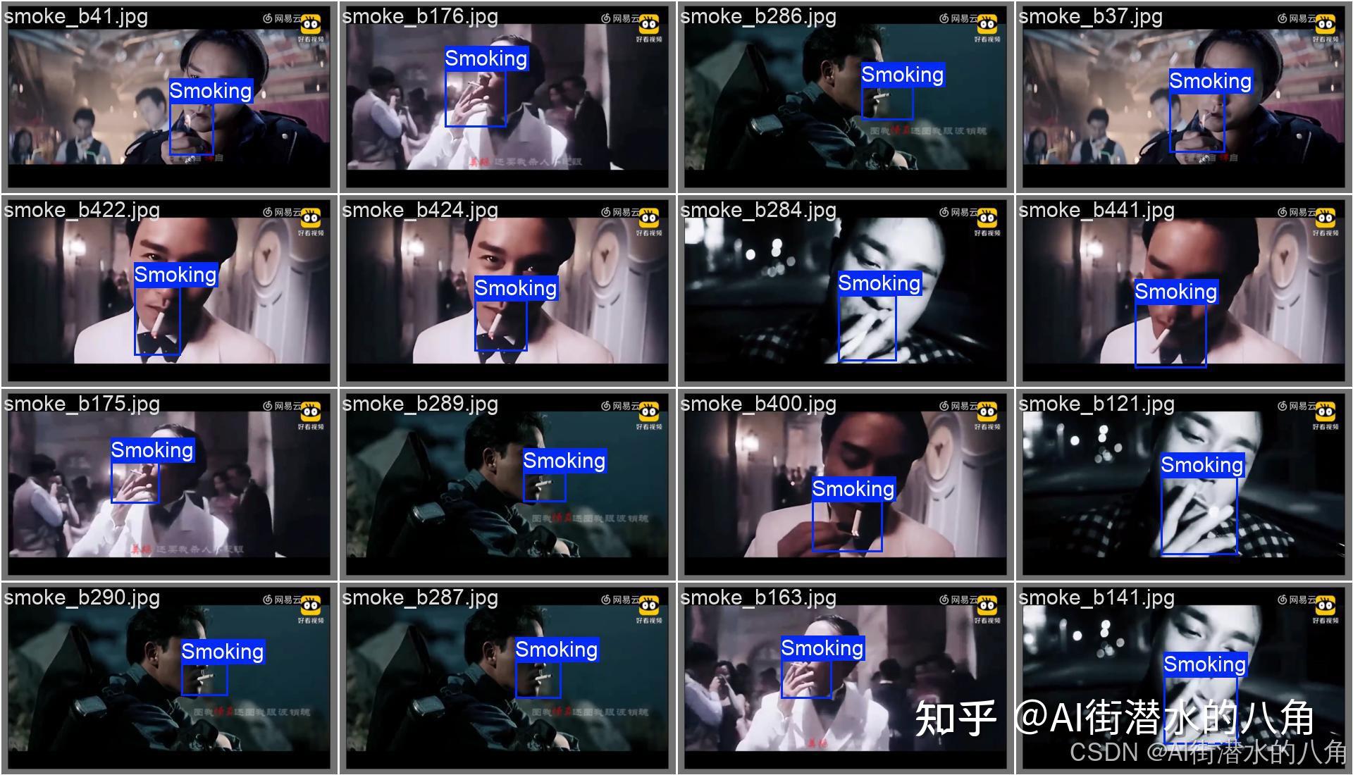 吸烟 抽烟 检测和识别3:基于深度学习yolov11神经网络实现吸烟 抽烟 检测和识别 含训练代码、数据集和gui交互界面 知乎