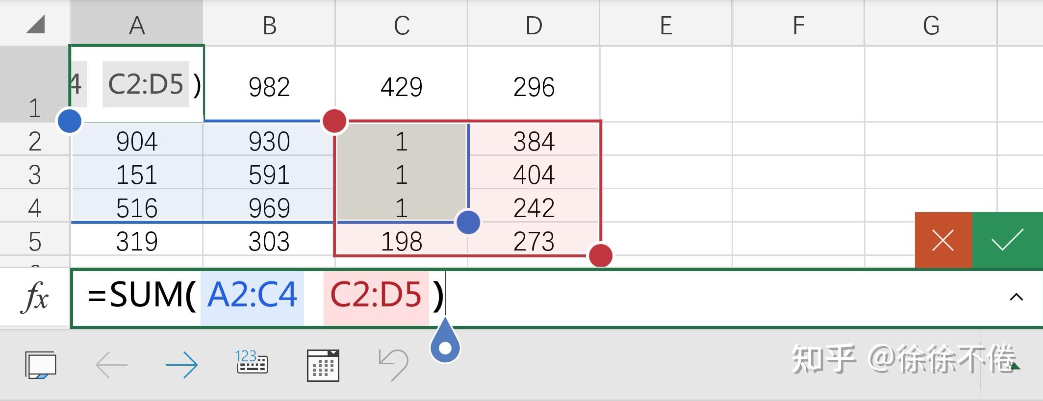 在excel中公式SUM（A2：C4C2：D5）一共对几个单元格进行求和？ - 知乎