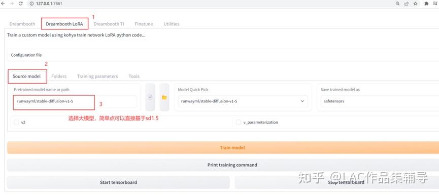 用stable diffusion如何出一张震撼的建筑设计效果图！！？ - 知乎