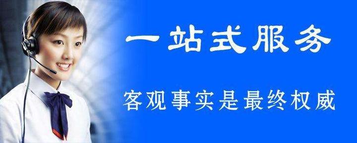 新公司该怎么办理报税和记账业务？ 知乎